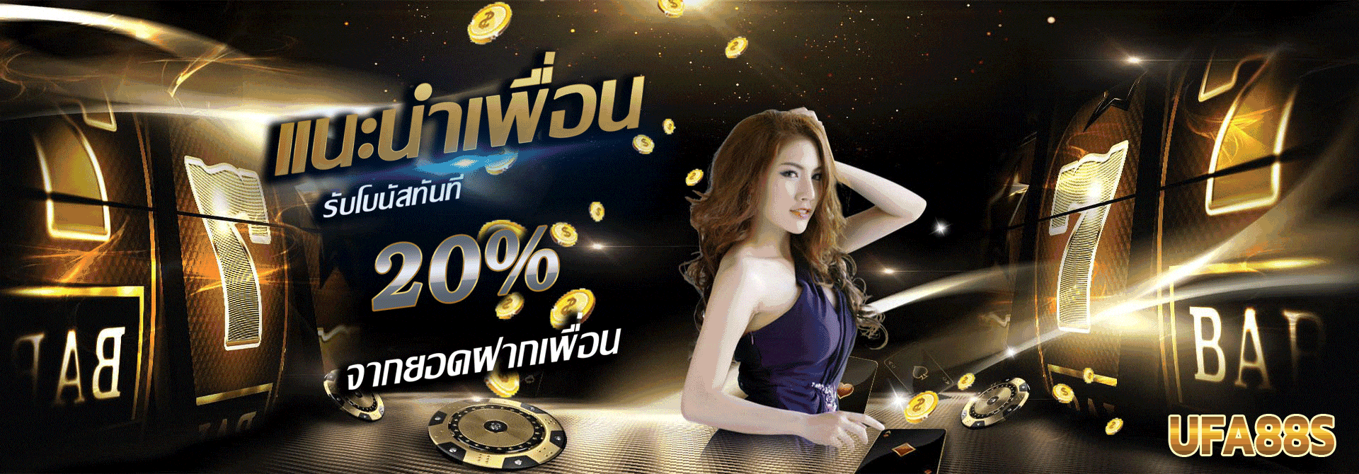 ทางเข้า baccarat 99th ufabet ดีอย่างไร เดครดิตฟรี บาคาร่าสนุกได้ 24ชั่วโมง